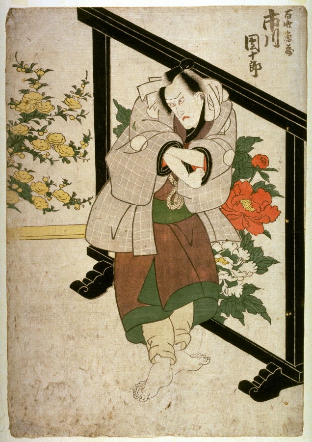 Japanese Print Ichikawa Danjuro VII As The Farmer Shikazo By Unknown Japanese Print Ichikawa Danjuro VII As The Farmer Shikazo By Unknown