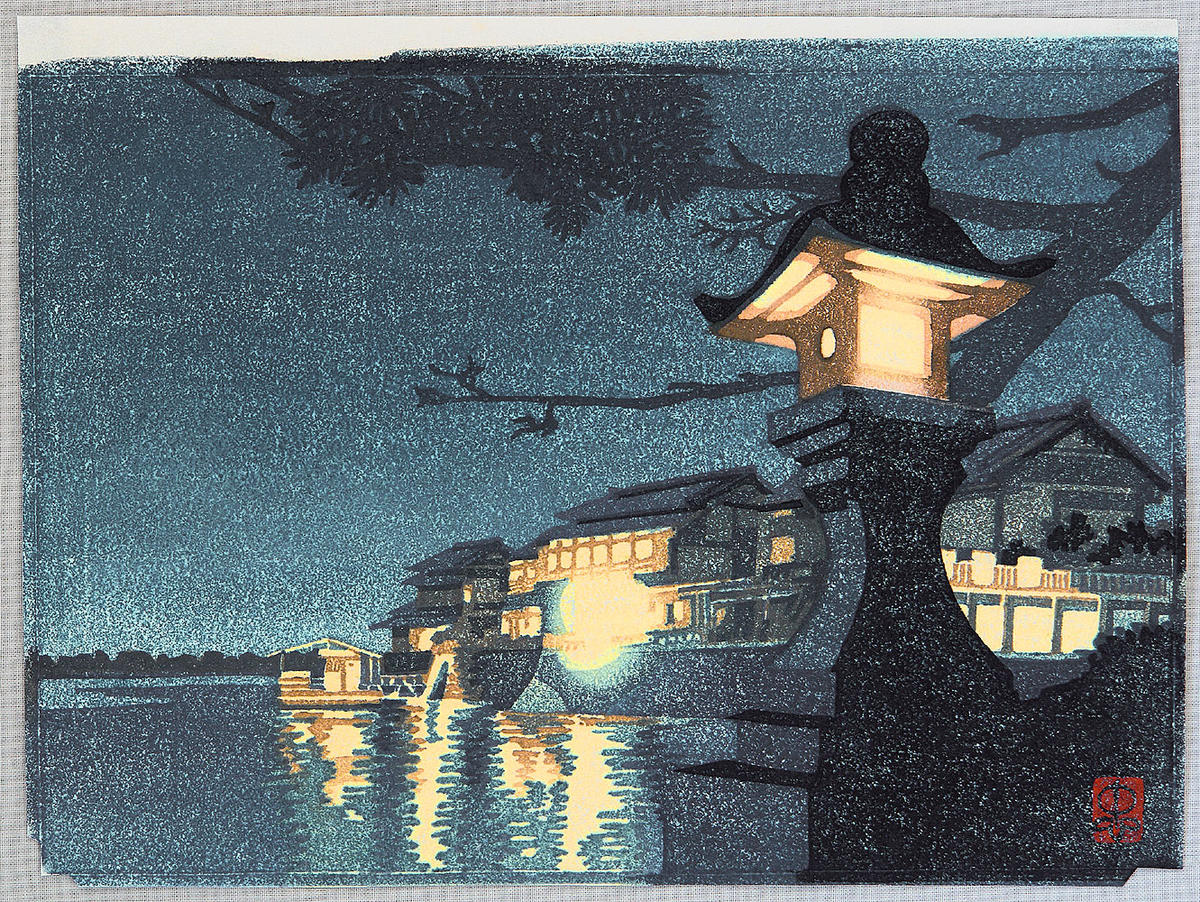 Tadahiro Hashiba (1894-1989)による浮世絵「Kuruwa Fubutsu Shi - Sumiyoshi」